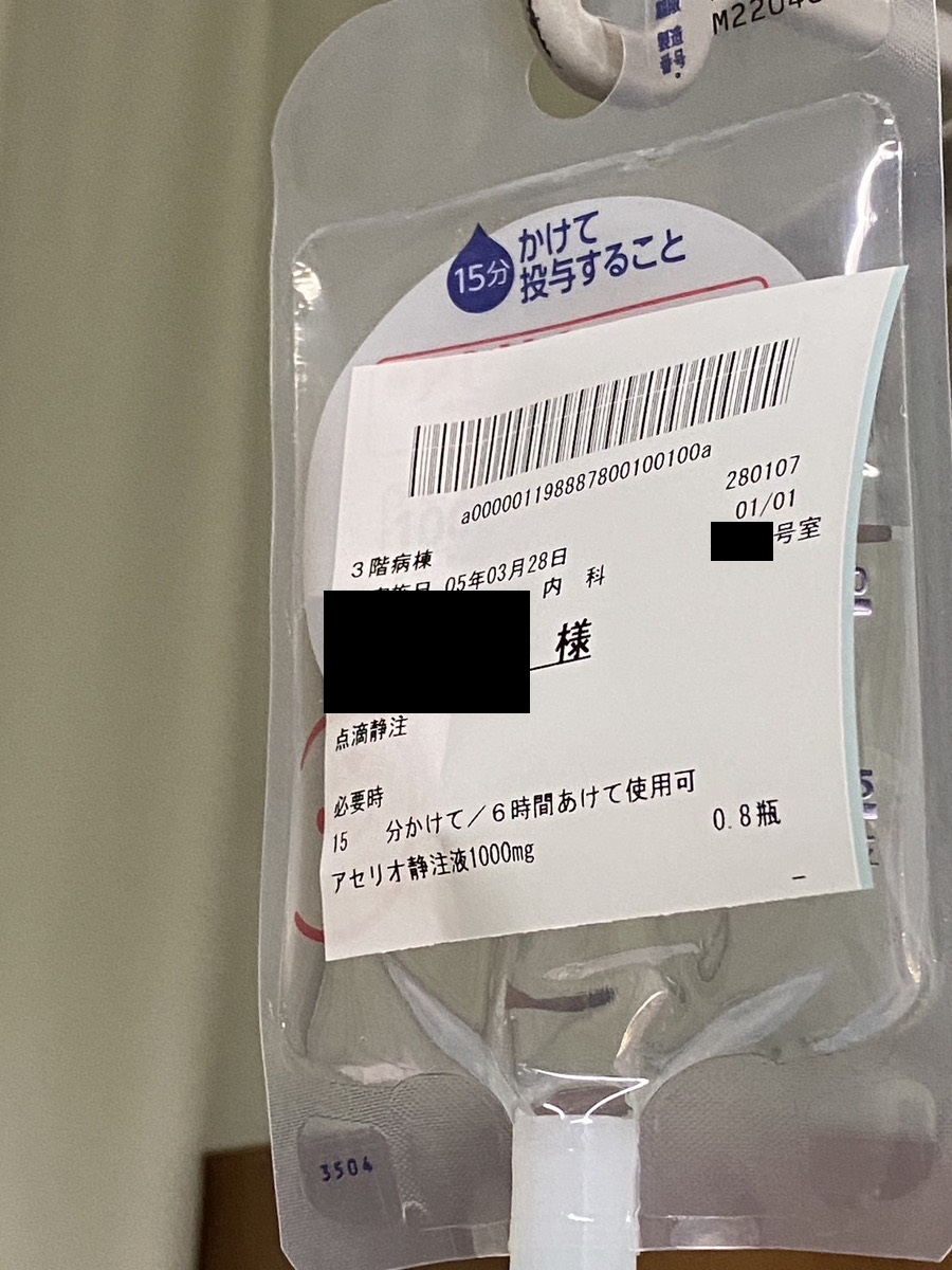 健康で仕事をする、という事 | 人材派遣オマージュ